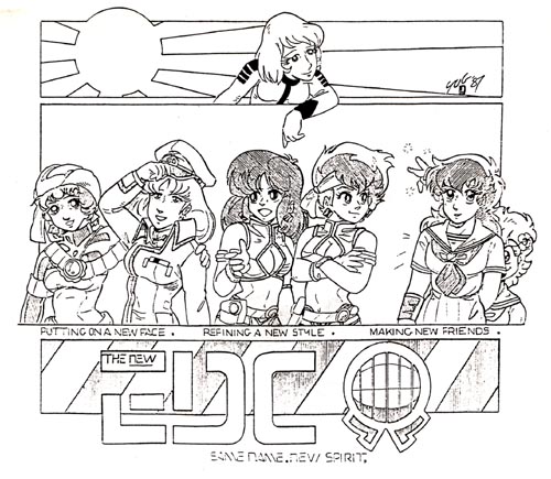 let's anime: The Earth Defense Command Wants You