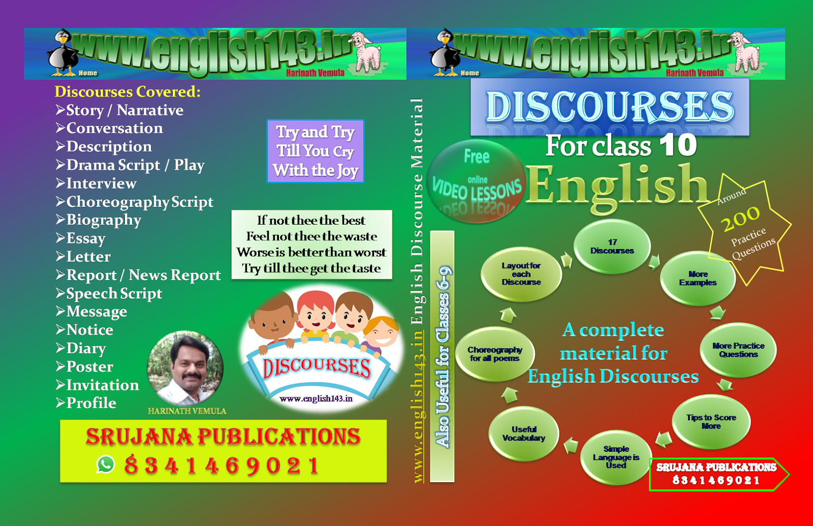 ssc.english143.in: English Discourses Material Book for class 10