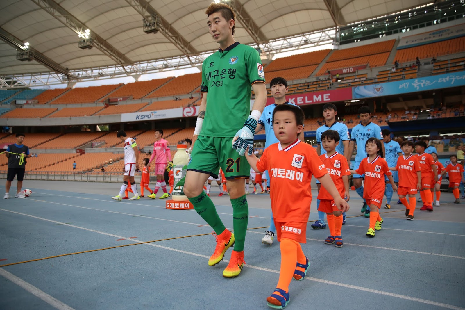 Preview: Daegu FC Vs FC Seoul - K League United | South Korean football ...