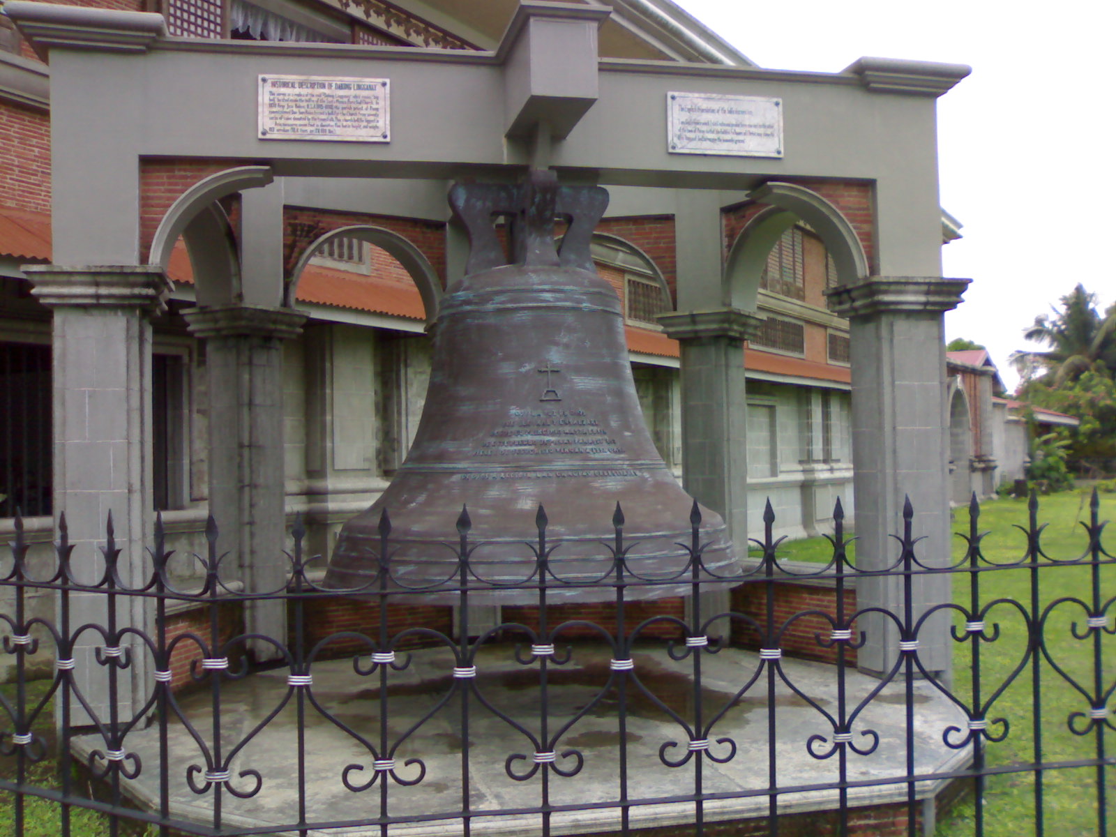 Captures: Panay Bell - Replica