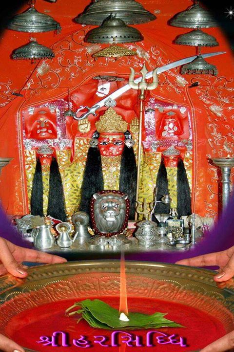 Harsiddhi Mataji - Bol mari harsiddhi..jai jai Harsiddhi