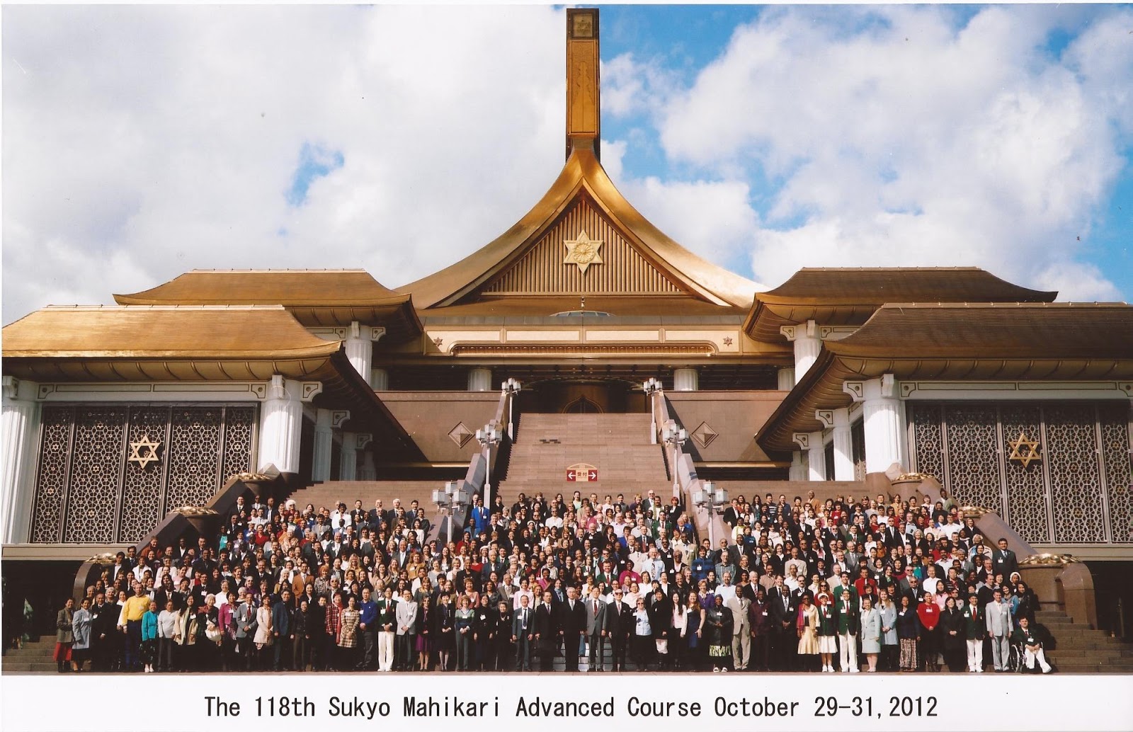 Vera Guimarães Cavalcanti: Visita de Luz - Sukyo Mahikari - Japão