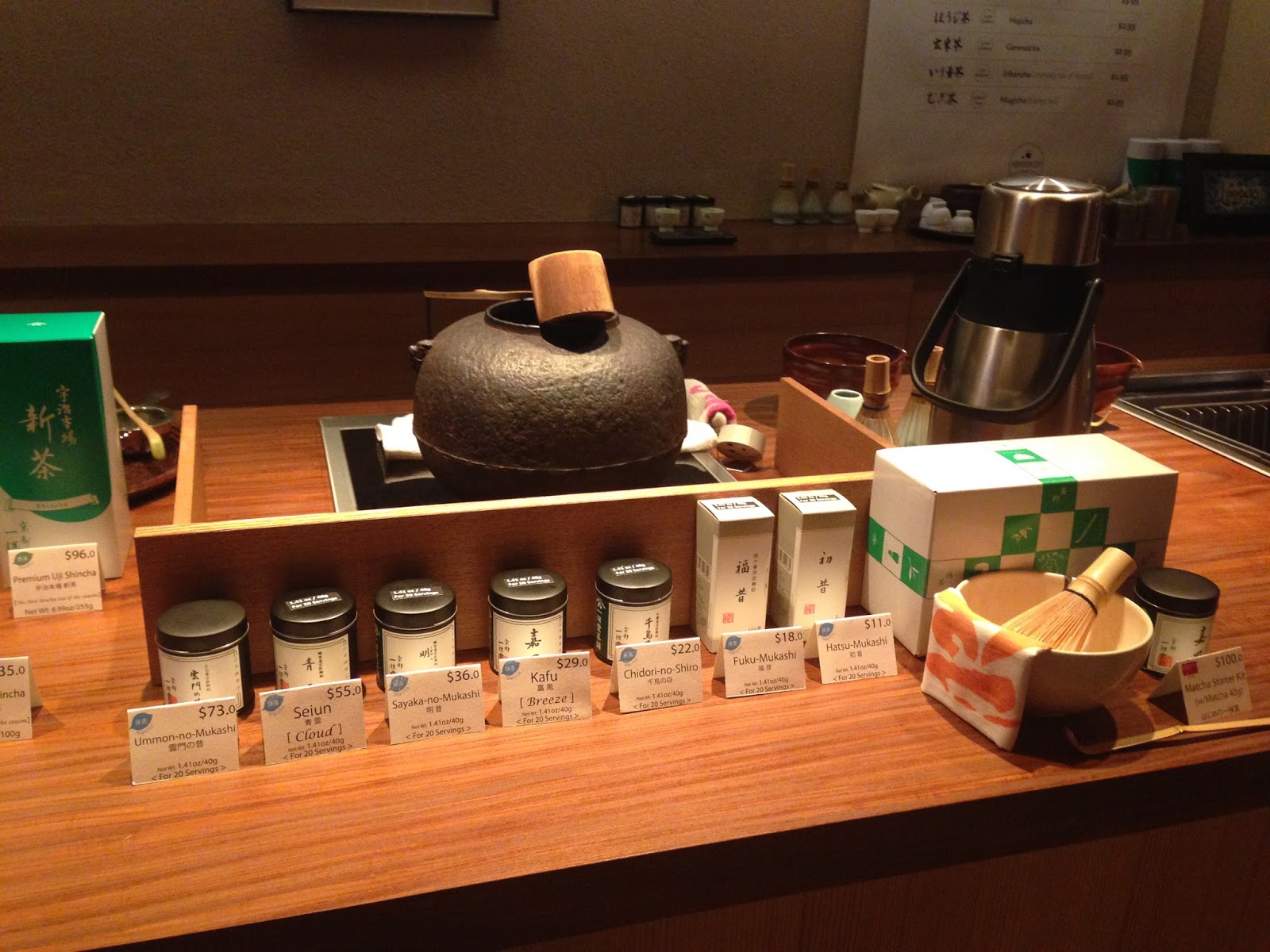 New York Citea : Ippodo tea house
