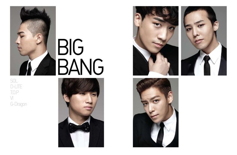 Daily K Pop News | Latest K-Pop News