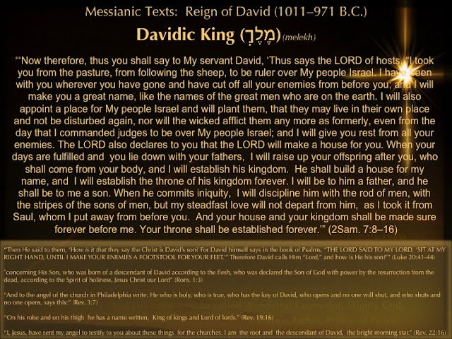 Prayer and Bible Expo: Messianic Texts: Reign of David: Davidic King ...