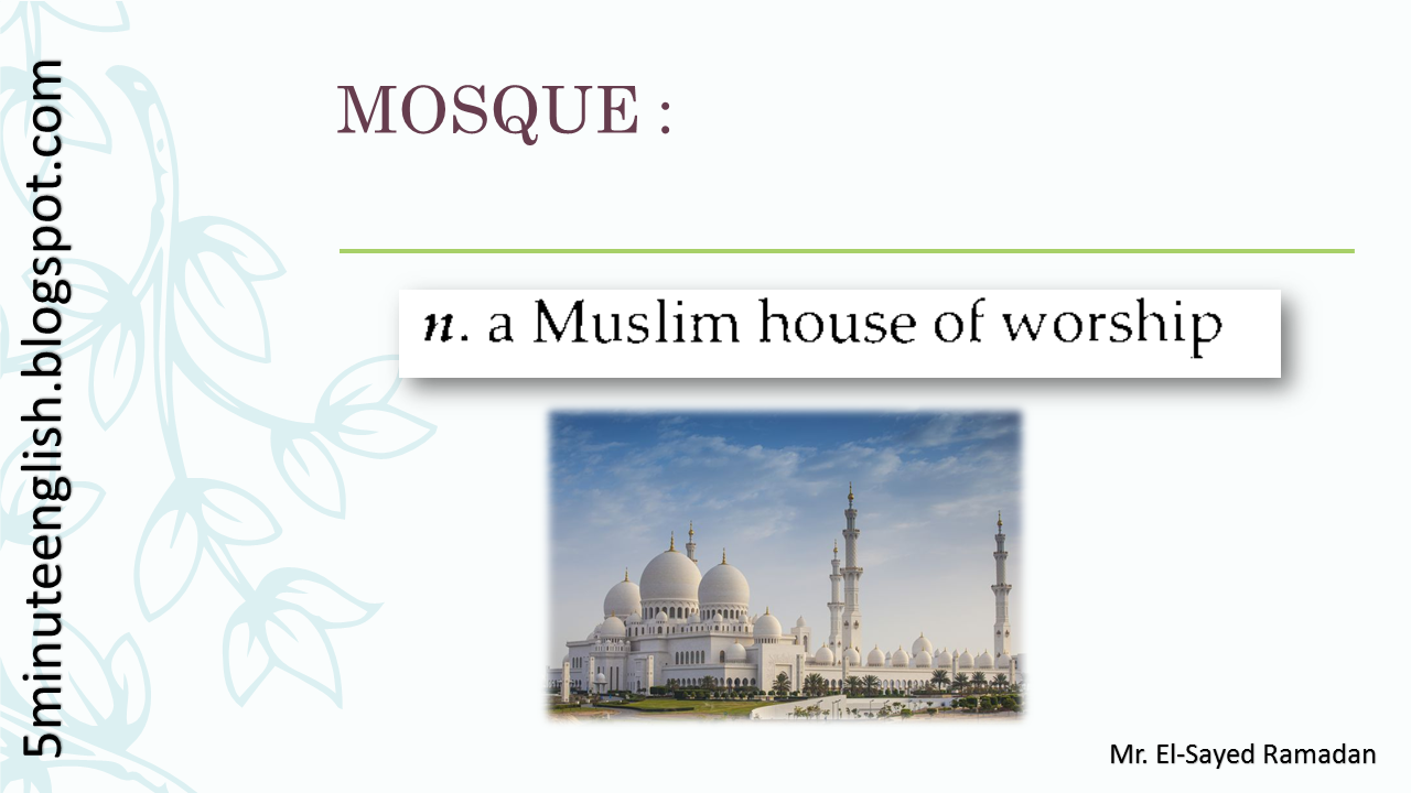 HOLT Elements of Language Vocabulary Workshop FOURTH COURSE Lesson 16