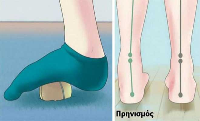 In-fo-Stires: 5+1 αποτελεσματικές ασκήσεις για να απαλλαγείτε από τους ...