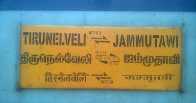 Longest train routes of Indian railways