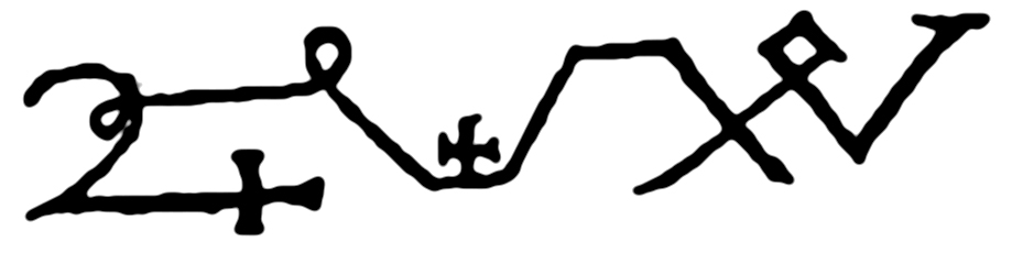 Studies on Magic: Seals of the Archangels in the Heptameron