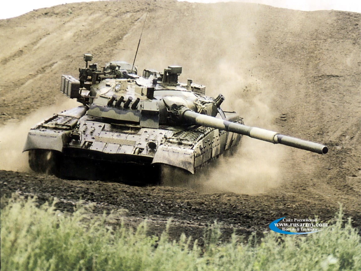 Military Information House: T-80