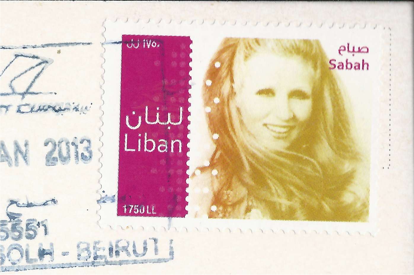 A Journey of Postcards: Al-Chouf Cedars Nature Reserve, Lebanon