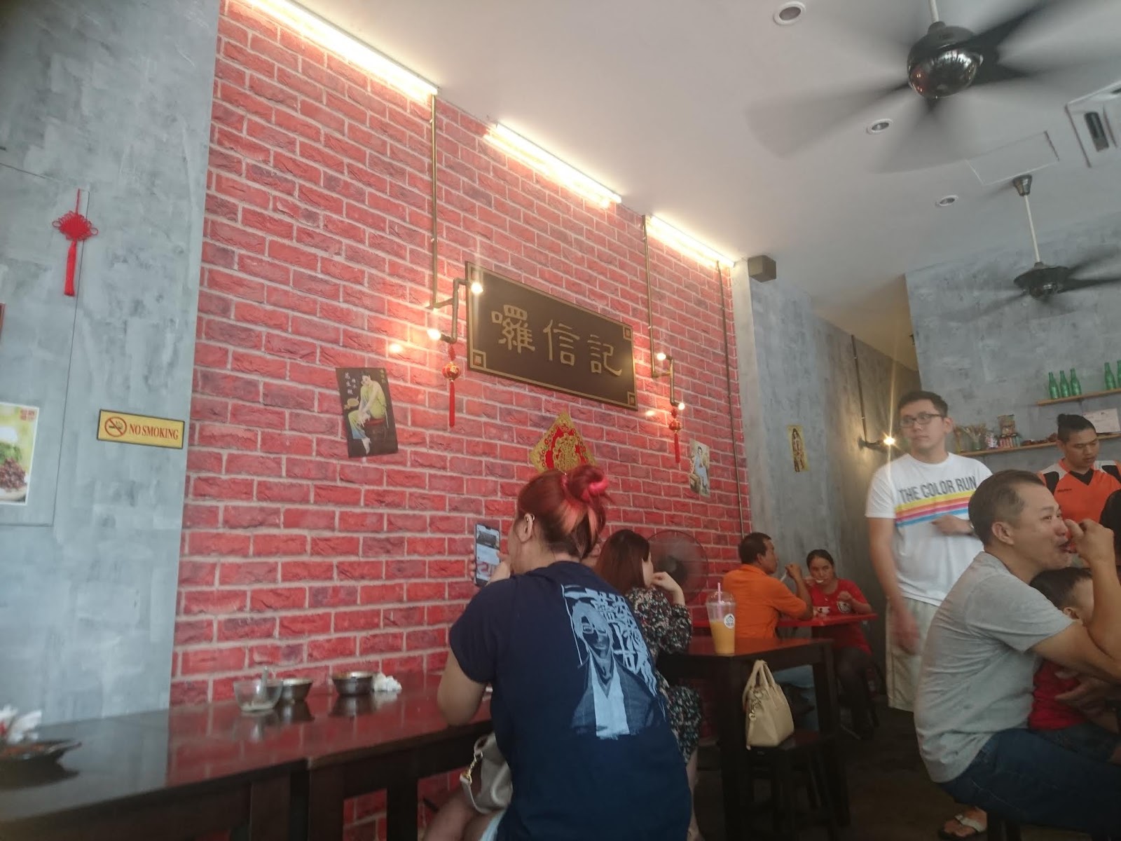 享受生活: LoL Soon Kee dessert 啰信记糖水甜品 （Setapak)