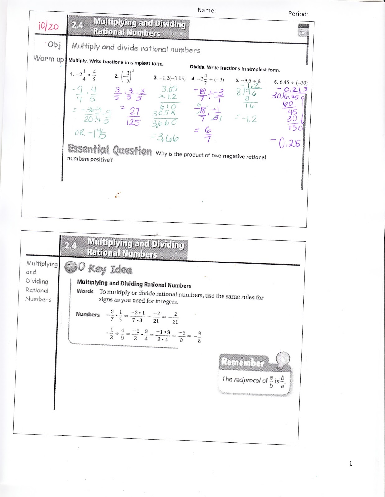 Ms Jean s Classroom Blog Math 7 2 4 Multiplying And Dividing Rational ms-jean-s-classroom-blog-math-7-2-4-multiplying-and-dividing-rational