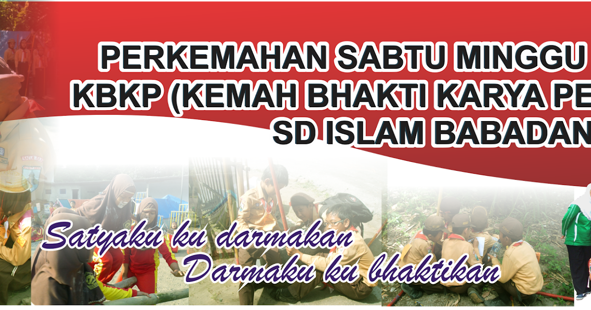 Desain Banner Landscape Kegiatan Pramuka 5