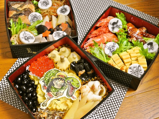 Prime Animes & Games: Lunch Just Got Awesome with One Piece