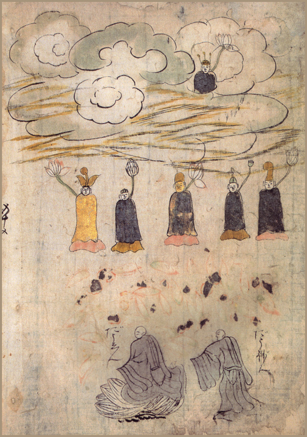 Heian Period Japan: - - - Literature