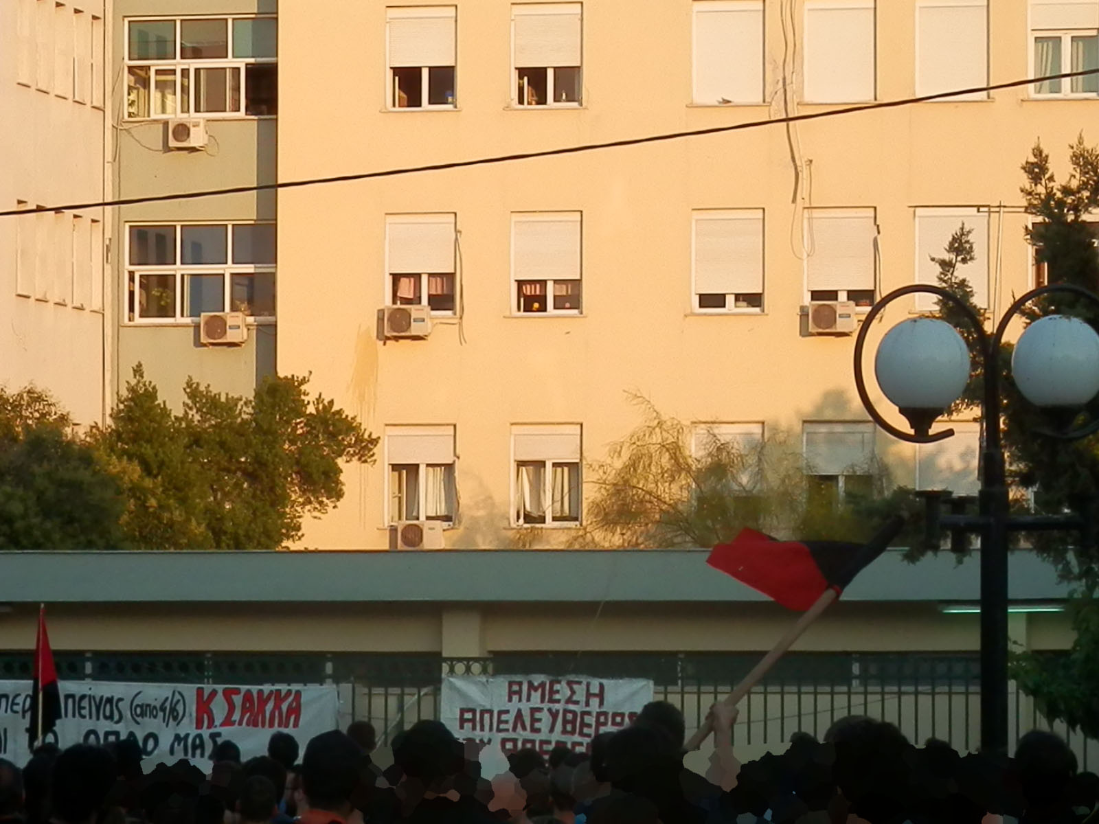 Social-Revolution: Συγκεντρωση στο Γενικο Κρατικο Νικαιας για τον Κ ...