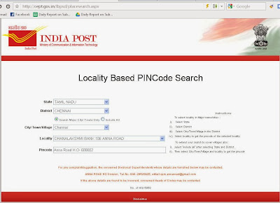 NFPE GUNTUR DIVISION: India Post Provides Locality Based PinCode Search