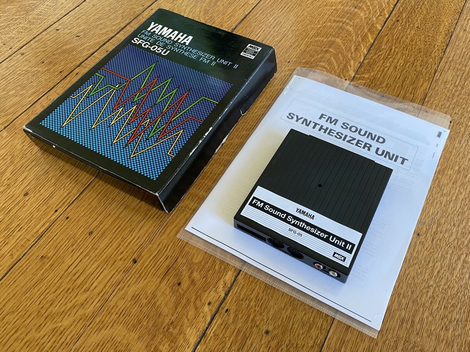 MATRIXSYNTH: Yamaha CX5M Music Computer SFG-05 FM Sound Synthesizer I