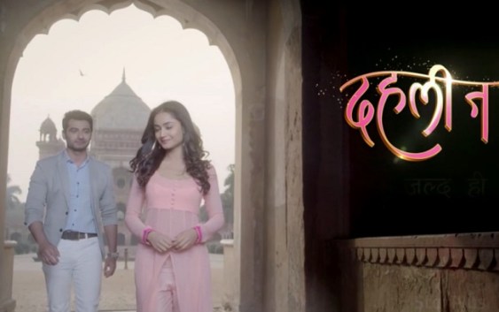 Dahleez serial Star Plus cast, story, Photos, timings, Promo, Images ...