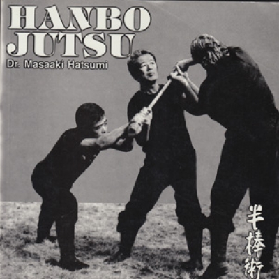 Bujinkan Ninjutsu Baixada Fluminense - Yamabushi Dojo: Massaki Hatsumi ...