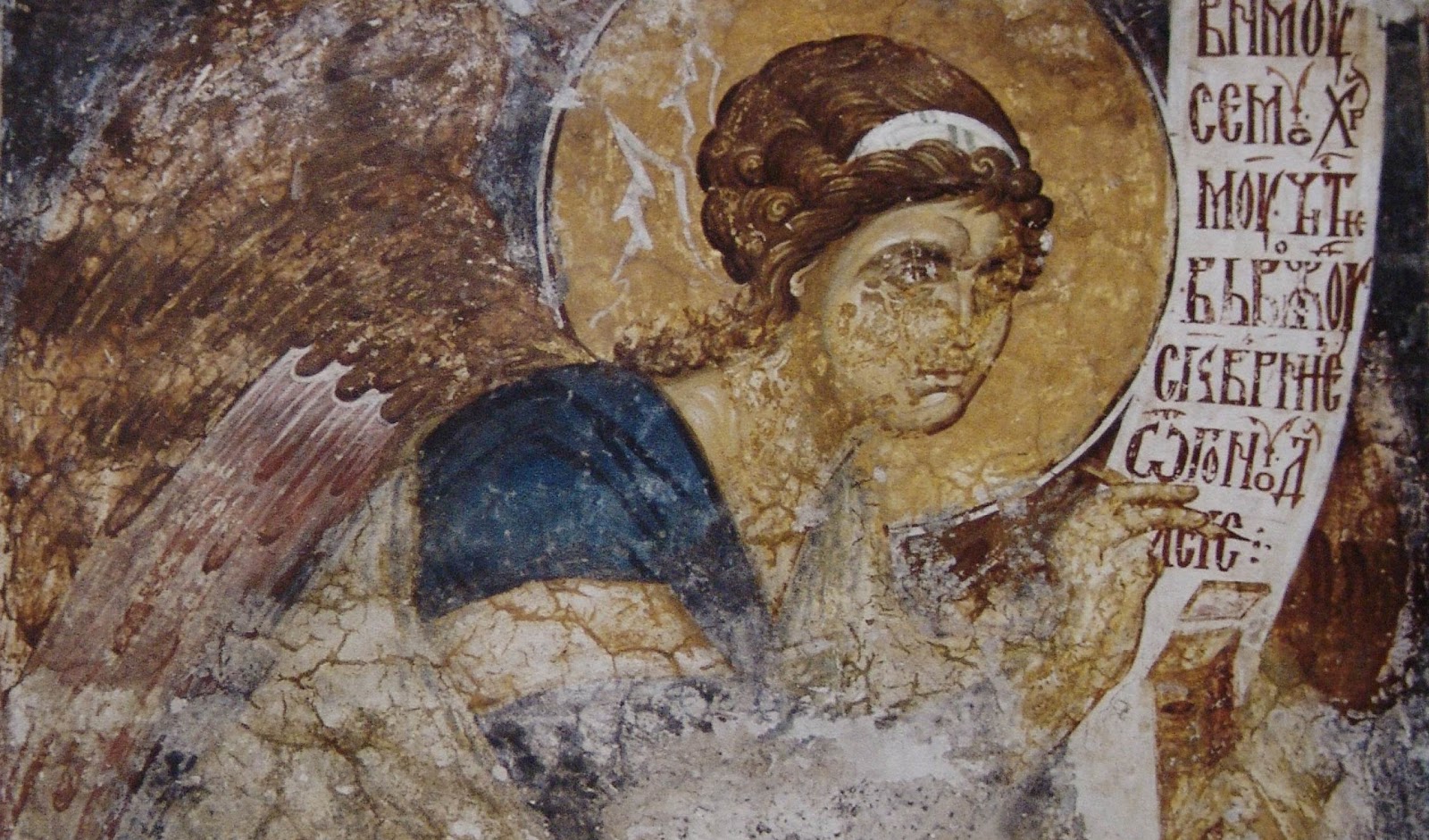 Seven Announcements of Archangel Gabriel - The Catalog of Good Deeds