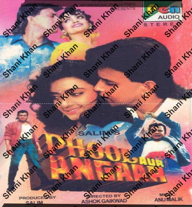 Bollywood Music A To Z Cds. visit to download http ...