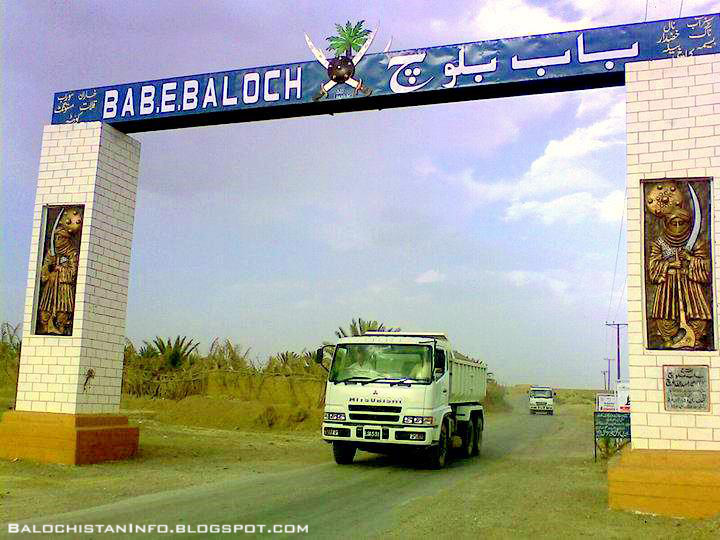 Beautiful Monuments around Panjgur City | Balochistan Info