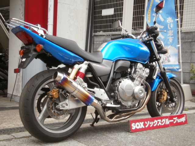 SOX練馬店Blog: CB400SF Revo 新入荷！！