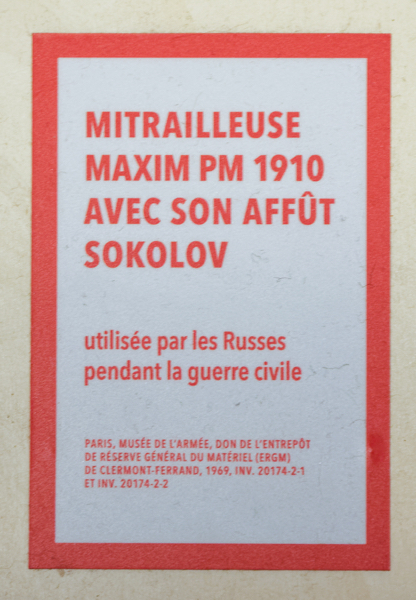 La Ca Nha de Dien Cai Dau: Mitrailleuse Maxim PM 1910