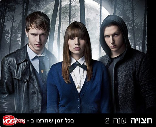 Split Oficial FC: Biografia de Yon Tumarkin (Leo)