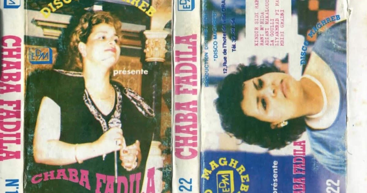 K7MATIK: Cheba Fadela - Kindir Sidi Rabi