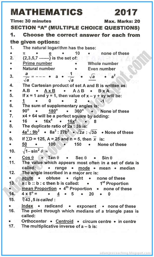 Adamjee Coaching: X Mathematics - Past Year Paper - 2017