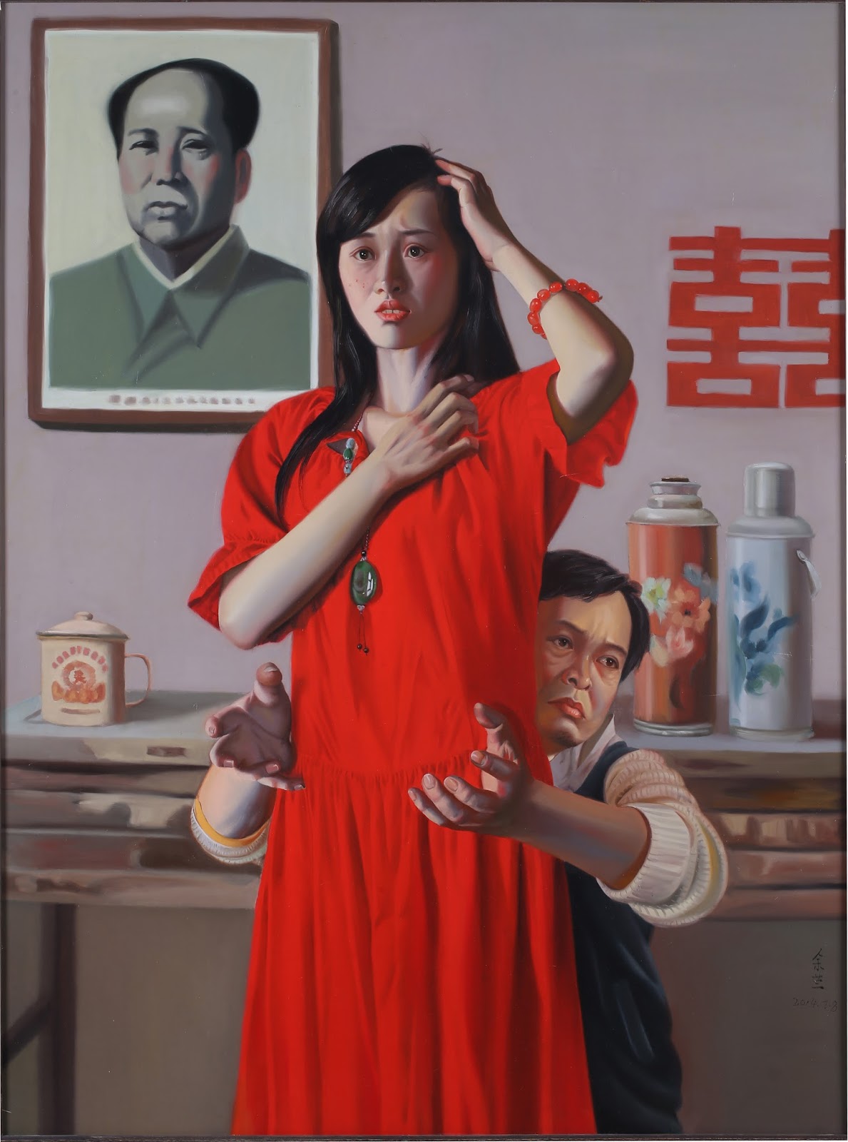 余蒙(Yu Meng)... - Kai Fine Art