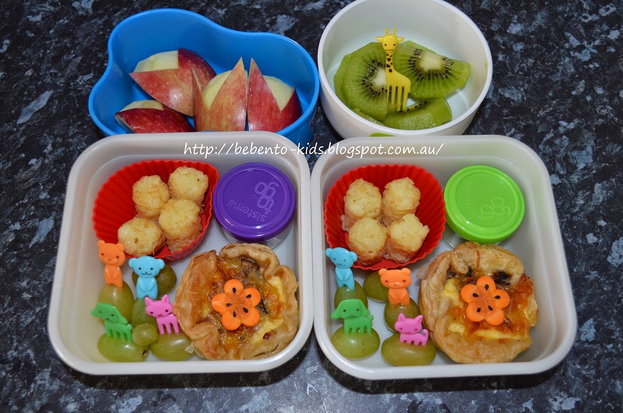 Bebento - Kids: Party Animals Bento