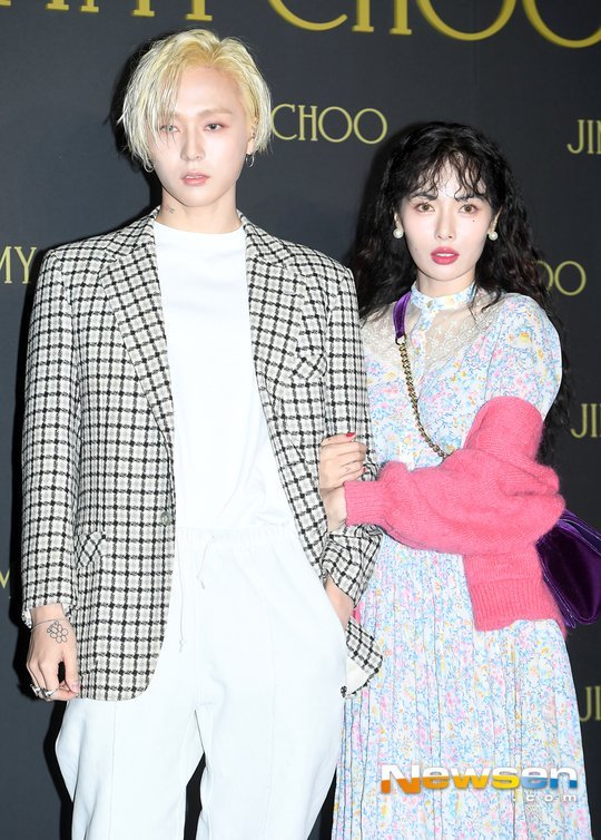 [NATE + NAVER] Hyuna y E'Dawn asisten a su primer evento juntos como ...