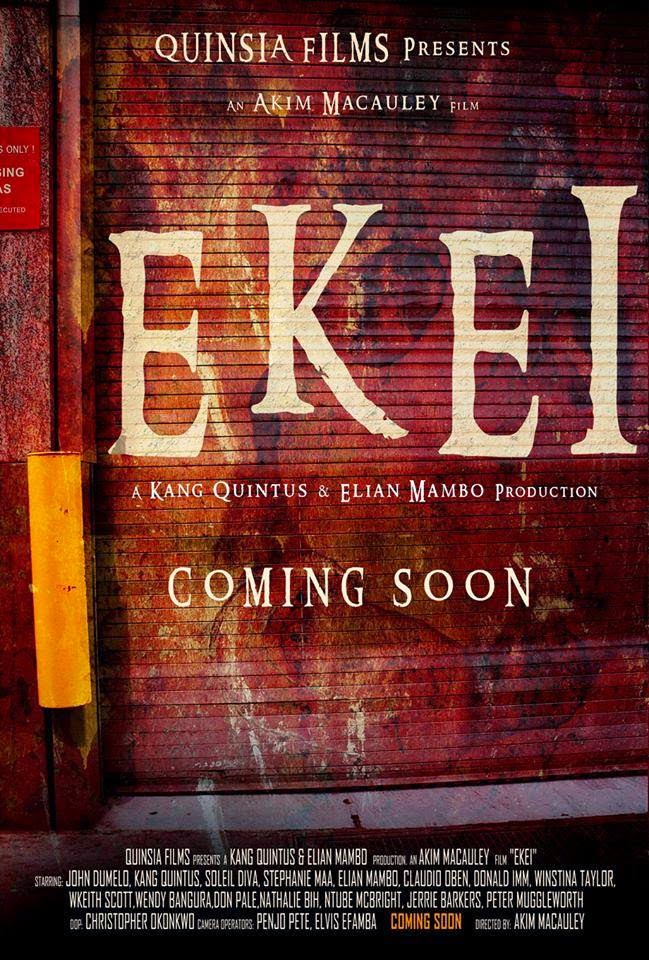 DULCE CAMER...: NEW FILM ALERT: EKEI