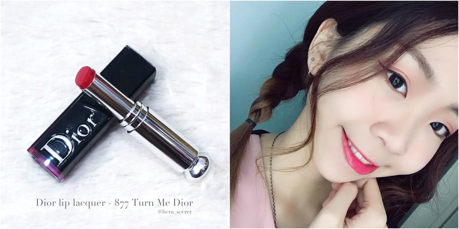 [唇膏] Dior Lacquer Stick 癮誘超模漆光唇釉 - 877 Turn me Dior
