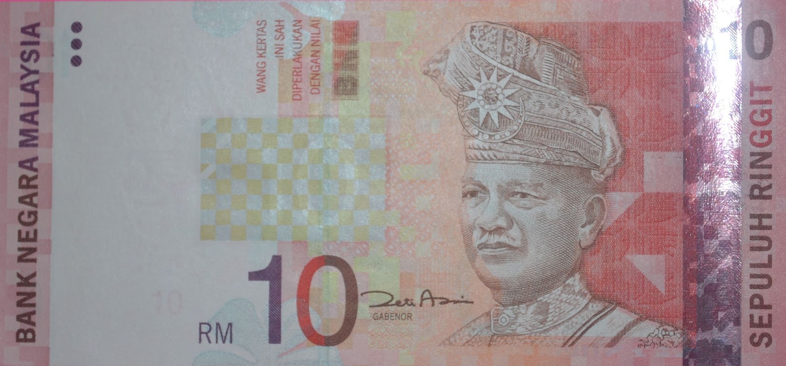 Galeri Sha Banknote: WANG KERTAS RM10 ZETI AZIZ ERROR