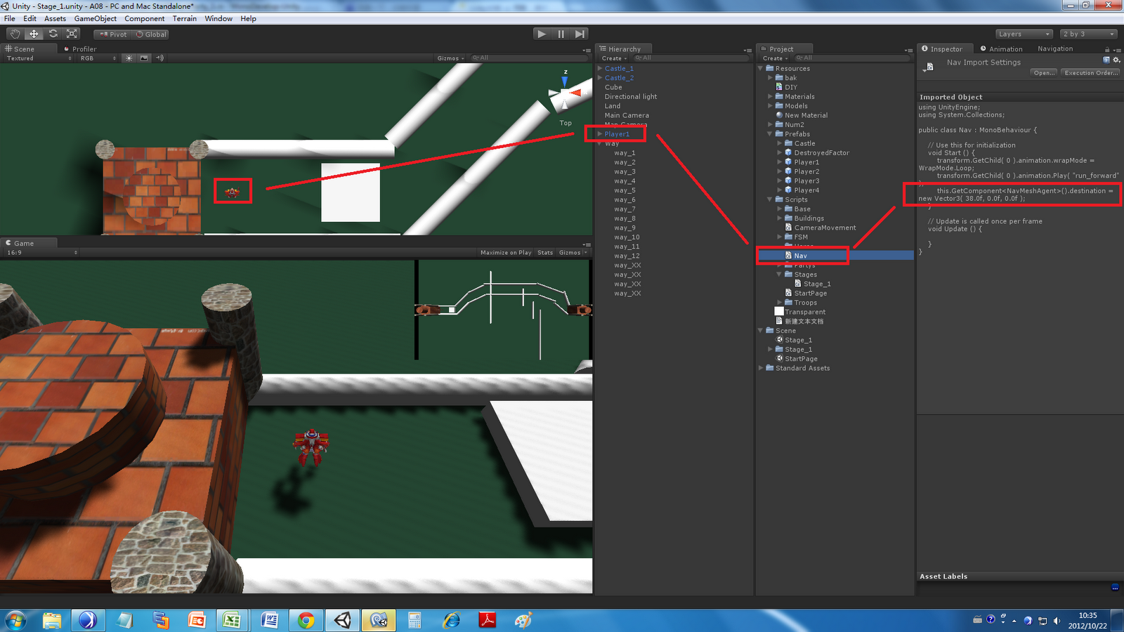 泰山的站点 Unity How To Set Layermask With Script At Runtime 2101