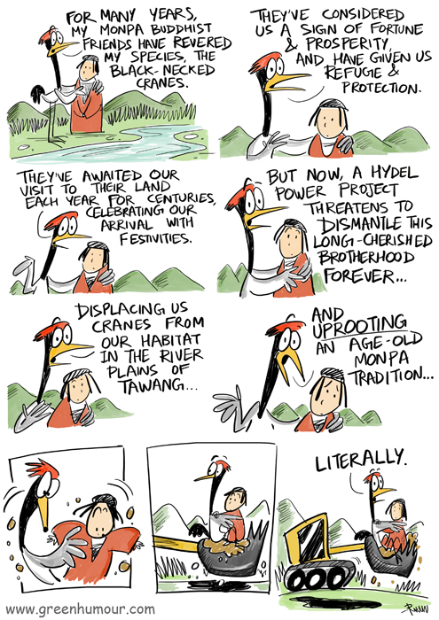 Green Humour: September 2015