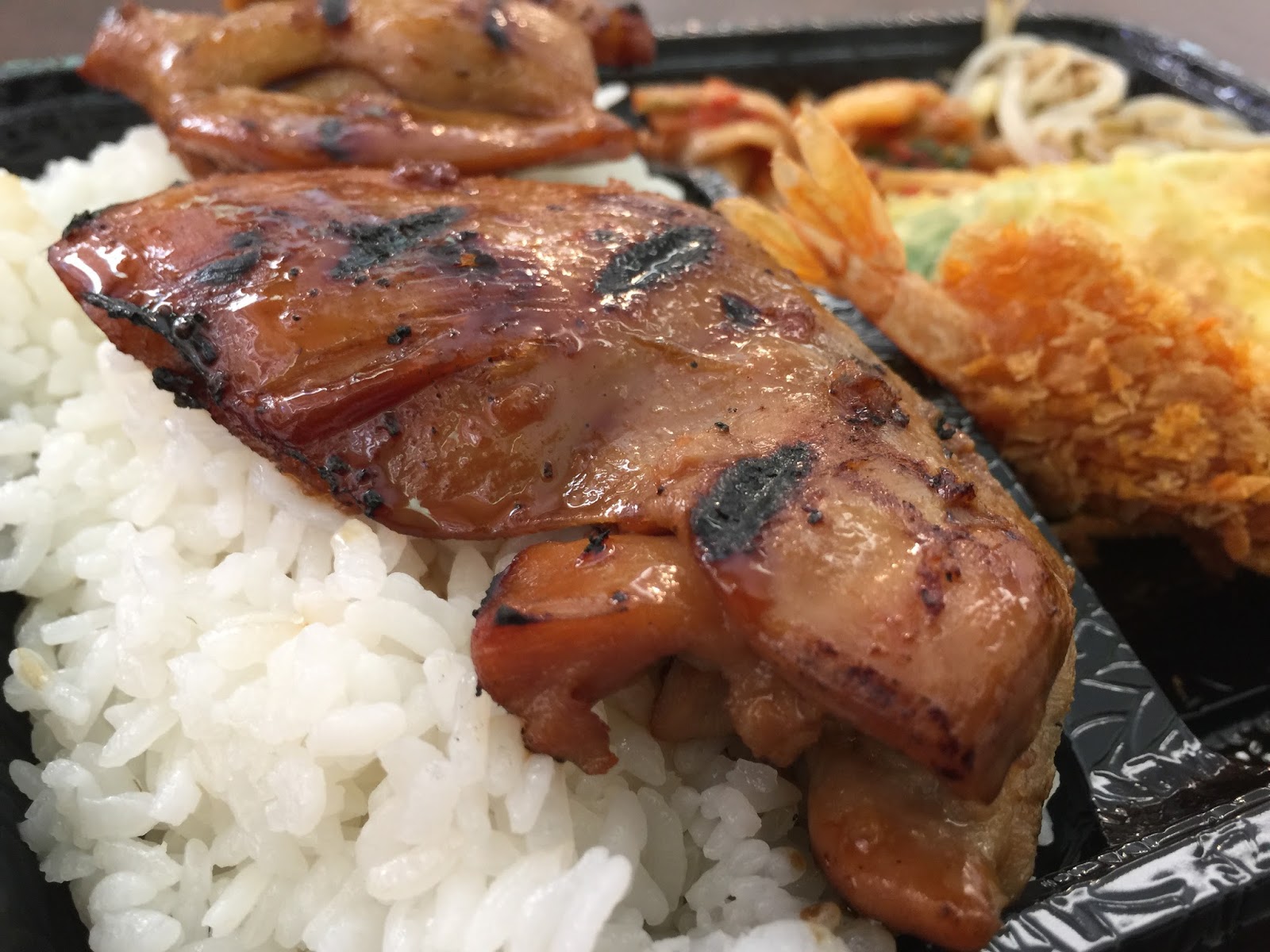 Ohana BBQ: Bento #2