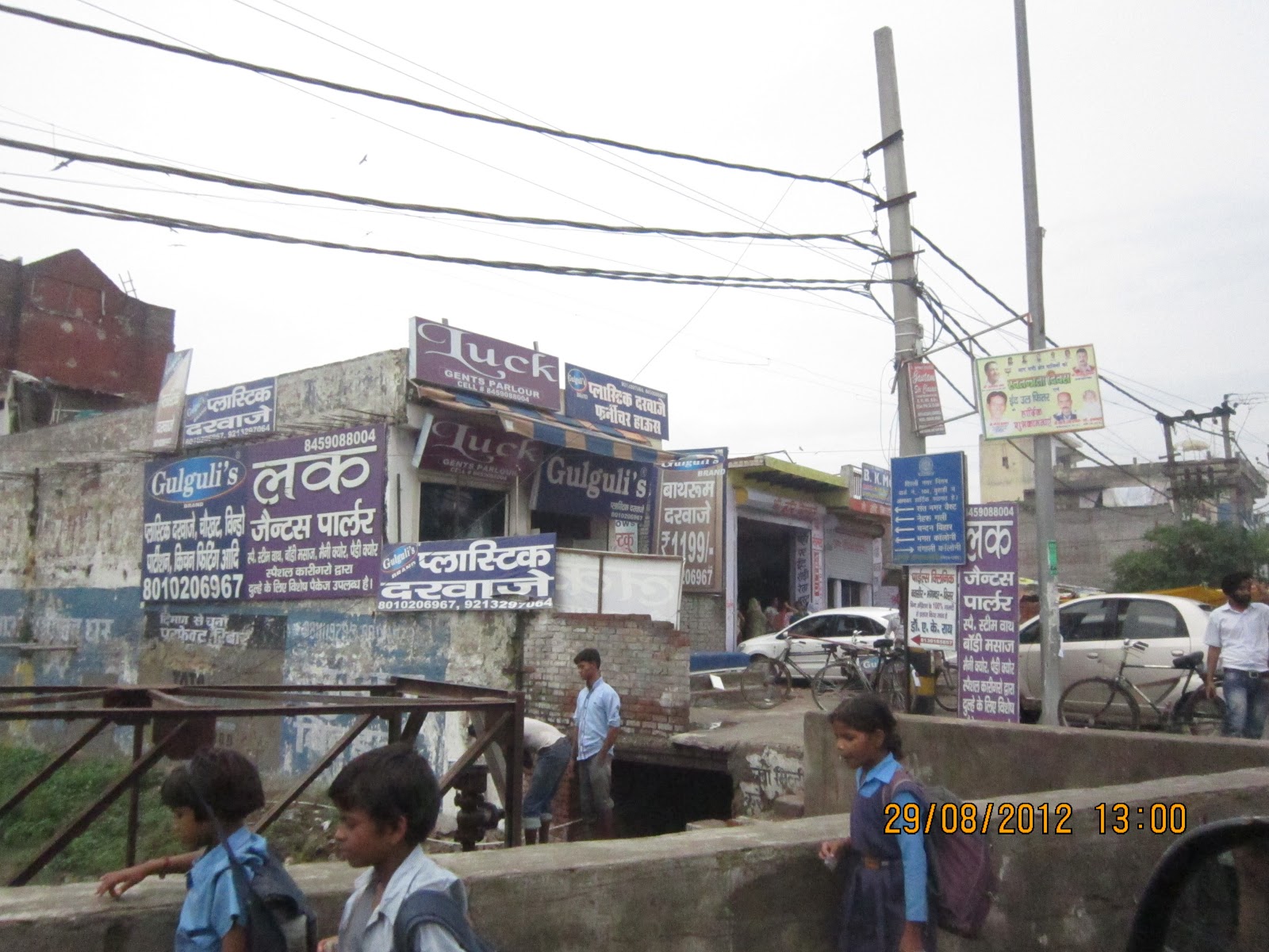 Burari: Delhi: sant nagar, burari august 2012