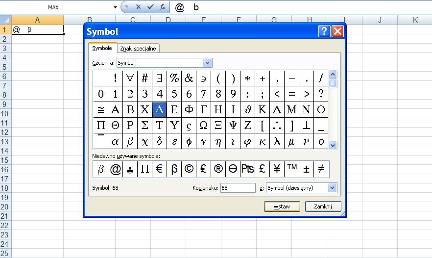 Szkolenia z Excela: Wstawianie symboli w Excelu 2007