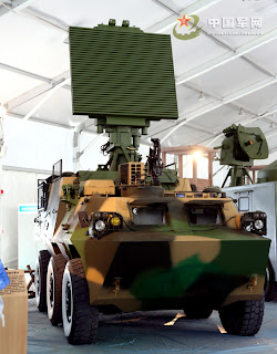 Photos : Day Chinese New Type Military Weapons System ~ China Defense Blog
