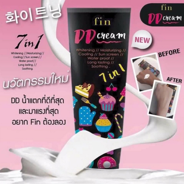 ครีมน้ำแตก Fin DD Cream 7 in 1 ฟิน ดีดี ครีม | ฟิน ดีดี ครีม 7 ประการ ...