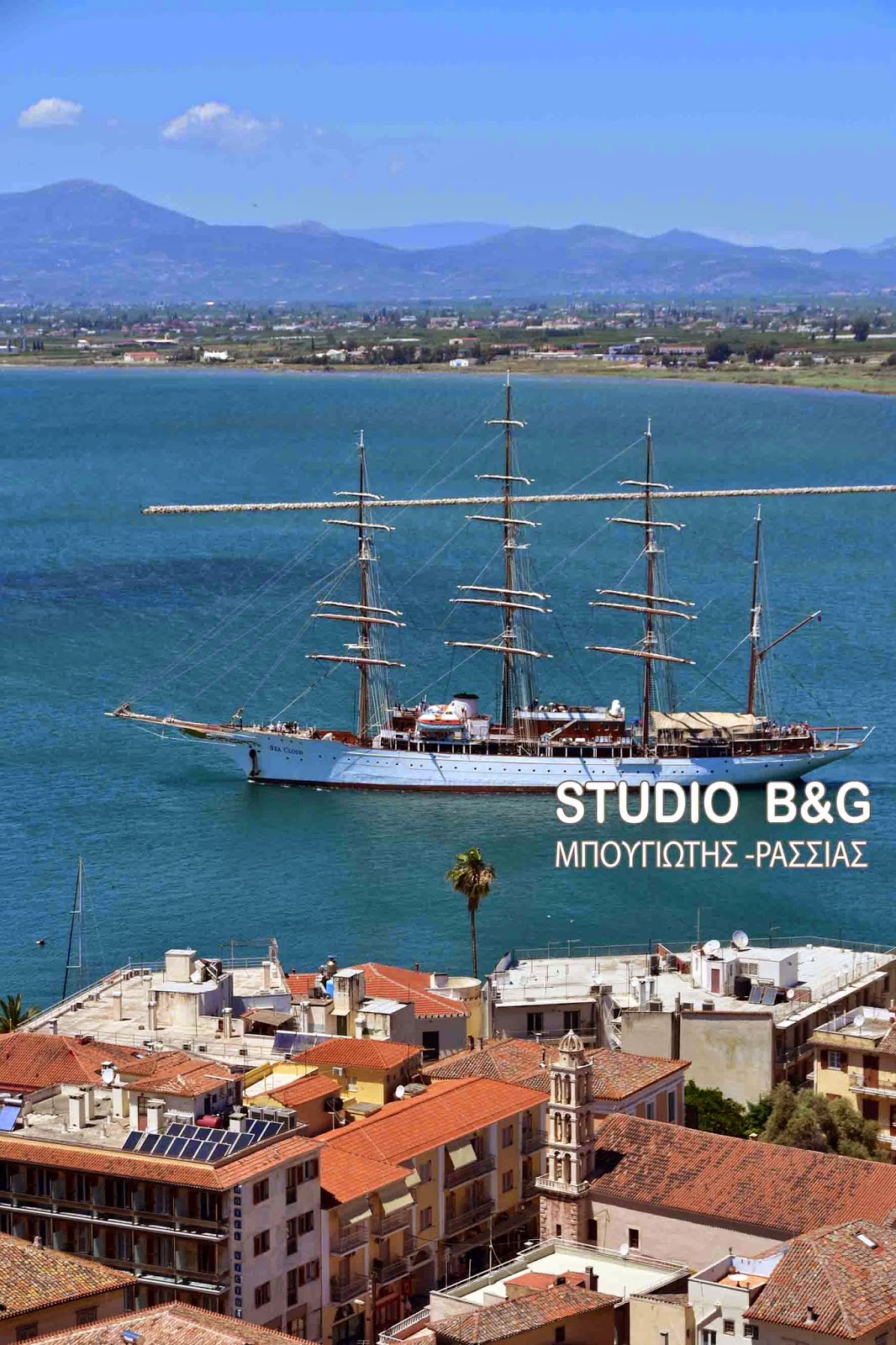 Φωτογραφία: ΤΟ ΙΣΤΙΟΦΟΡΟ SEA CLOUD ΣΤΟ ΝΑΥΠΛΙΟ, ΠΑΝΕΜΟΡΦΕΣ ΦΩΤΟΓΡΑΦΙΕΣ.