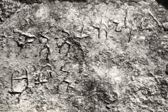 kongu pavalankatti vellala gounder: கொங்கு வெள்ளாளர்கள் ஆதிமுதல் ...