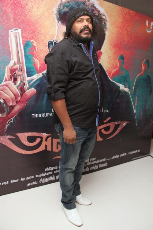 Anjan Trailer and Audio Launch Photos!!!
