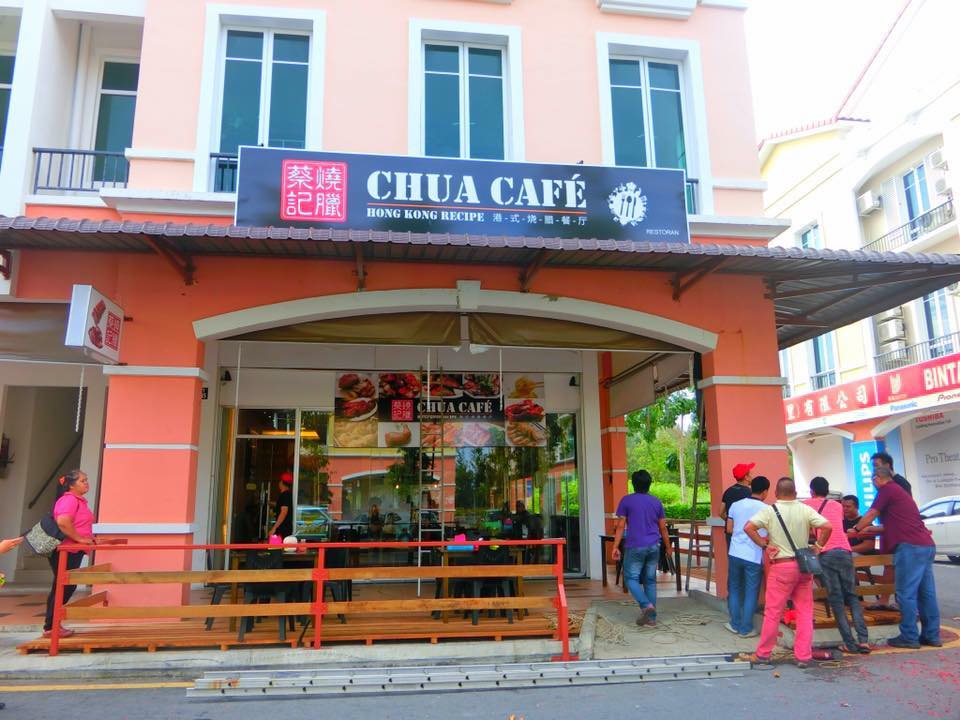 Chua Cafe Marina Square at Miri 蔡记烧腊 - Miri Food Sharing